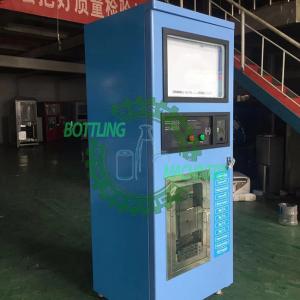 Quality Gallon Bottle Refill Drinking Pure Water Mineral Water Bottling Machine for sale