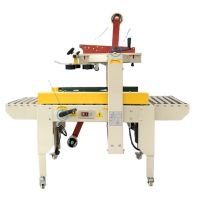 Quality 80*90mm Minimum Sealing FXC-4030 Semi Automatic Left And Right Drive Carton for sale