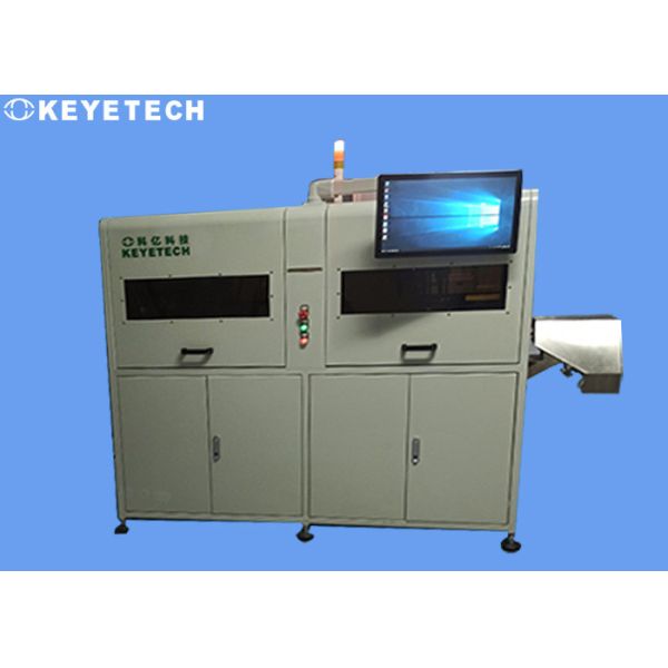 Quality AI Based Camera Inspection Machine Before IML Cup Loading and Stacking for sale