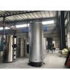 china Biomass Firewood Fired Vertical Steam Boiler Max 60t/h Steam Production Low