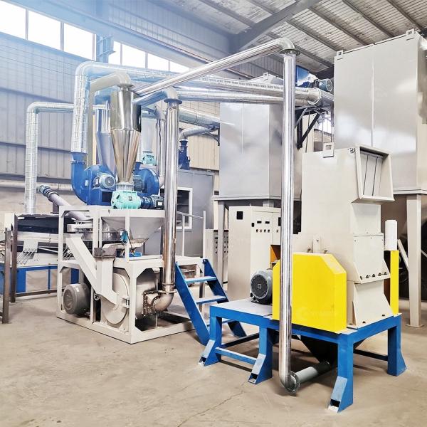 Quality Automatic Machine For Separating Metal And Resin In Phone Computer Boards for sale