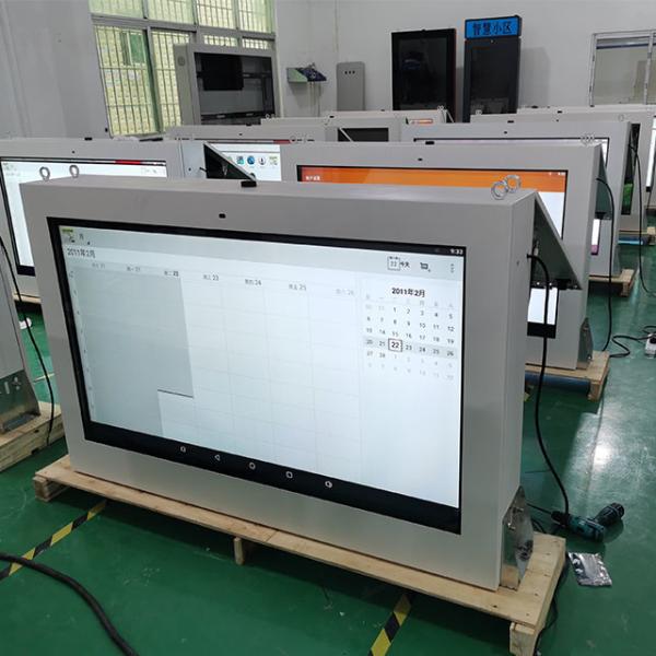 Quality AC240V 5ms Wall Mounted Lcd Kiosk FCC Capacitive Touch Screen for sale