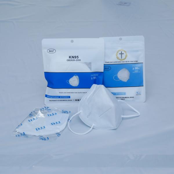 Quality Facial Non Woven Respirator Foldable Kn95 Mask for sale