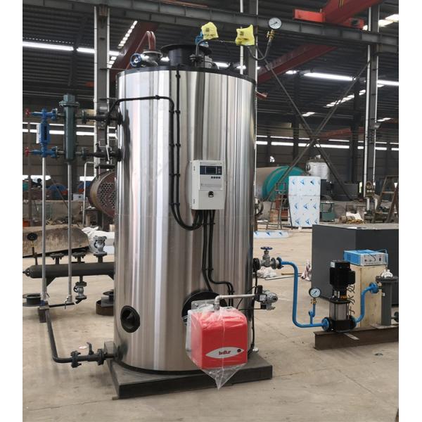 Quality Characteristic 1 No Annual Inspection ON-OFF Control Erect Stream Boiler for sale