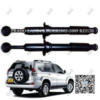 Quality 48510-60100 Car Shock Absorber front gas shock Prado RZJ120 4851060100 for sale