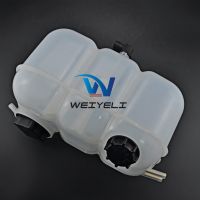 Quality Excavator Expansion Coolant Water Bottle VOE174151510 17411509 EC200D 210D 220D for sale