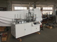 Quality Intelligent Automatic Paper Box Making Machine Carton Take Away Packaging for sale