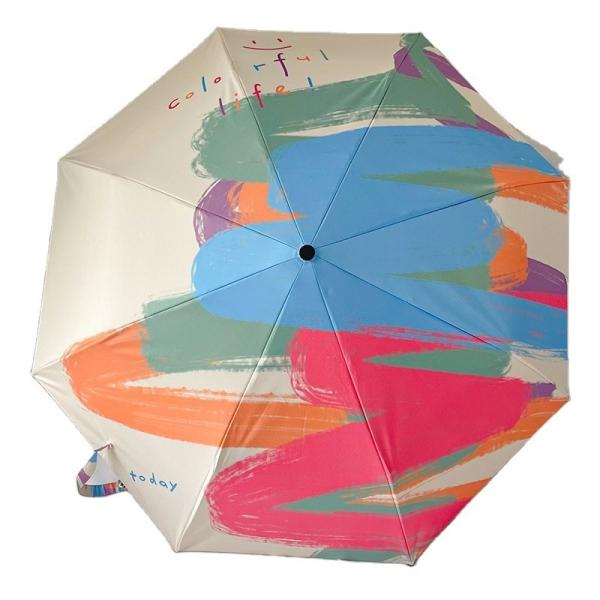 Quality Full Digital Print Automatic Three Folding Foldable Sun Travel Umbrella for Occasion for sale