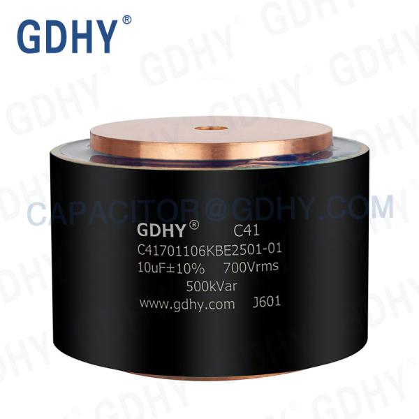 Quality 10UF GDHY Capacitor for sale