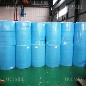 Quality 86cm Breathable Polypropylene Spunbond Non Woven Fabric Anti Shrink for sale