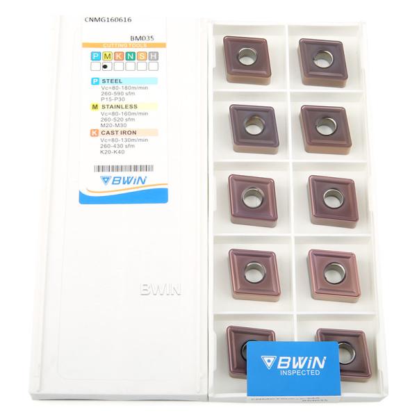 Quality Cnmg160616 Turning Carbide Inserts Cnmg 1204 08 Inserts Good Toughness for sale