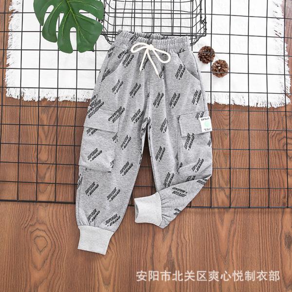 Quality ODM Black And White Grid Girls Full Length Pants for sale