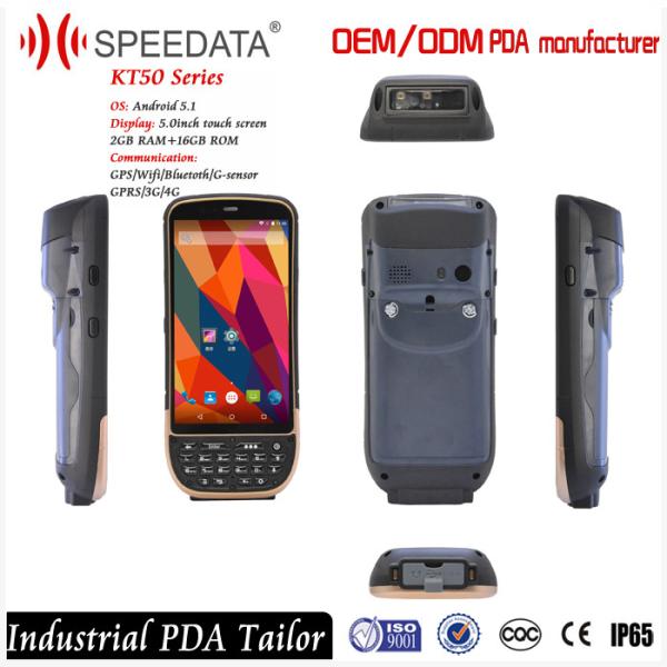 Quality Honeywell N4313E Android Barcode Scanners 1D Barcode Scanner PDA for sale