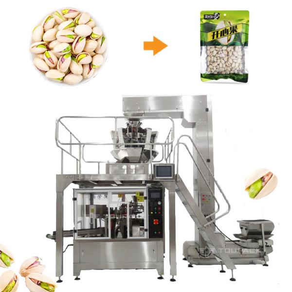 Quality Marshmallow Vertical Weighing Filling Packaging Machine Eyeball Jelly Eye Candy for sale