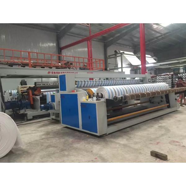 Quality 2800mm T Die Eva Solar Cell Encapsulation Film Production Line 180kg/H for sale