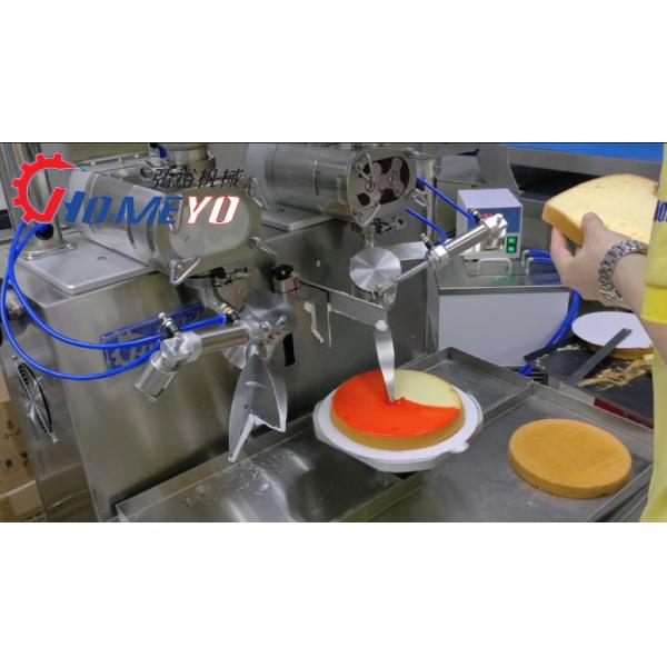 Quality Multi functional Cream spreading machine for birthday round cake for sale
