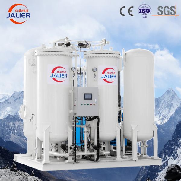 Quality Directly Sales Nitrogen Generator System For Car Tyre and Ready to Ship for sale