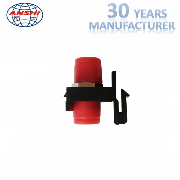 Quality Fiber Optic Keystone Coupler FC to FC Singlemode or Mutlimode Simplex for sale