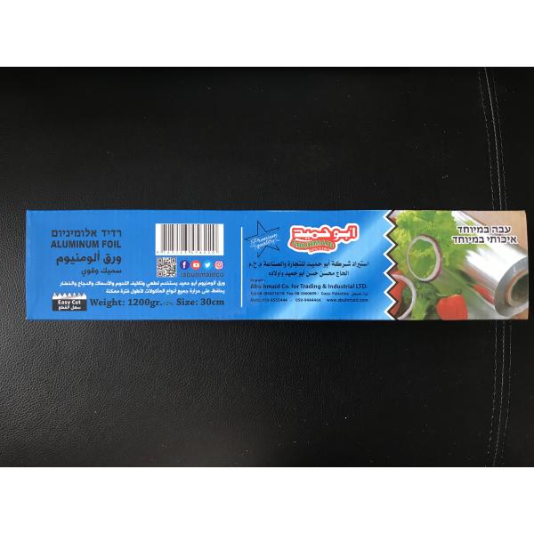 Quality Freshness Retaining Food Grade Aluminum Foil 10 - 24micron Thickness for sale