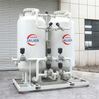 Quality Local Service Industrial PSA Oxygen Plant For Medical Oxygen Production for sale