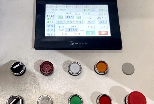 Quality 1100mm Automatic Emboss Machine 600mm Aluminium Foil for sale