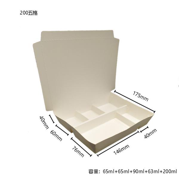 Quality Kraft Paper Salad Vegetable Take Away Packaging Box Disposable for sale