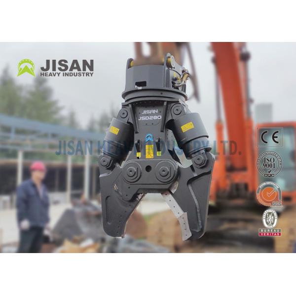 Quality Replaceable Blade Excavator Metal Stump Shears For PC200 PC210 PC220 for sale