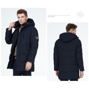 Quality Medium Length Men Winter Jacket Thick Mens Big And Tall Winter Coats With Four for sale