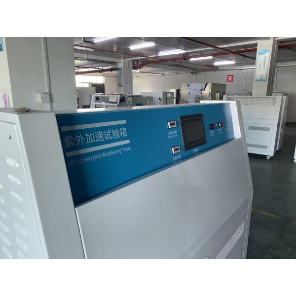 Quality LIYI UV Lamp Aging Irradiation Adjustable Test Chamber Machine Environmental for sale