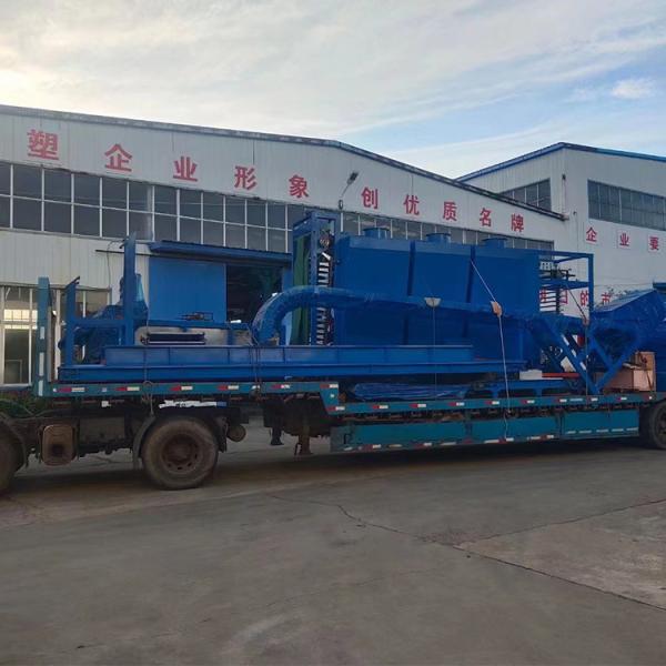 Quality Banbury Kneader Mixer Machine Rubber Banbury Internal Mixer Machinery for sale
