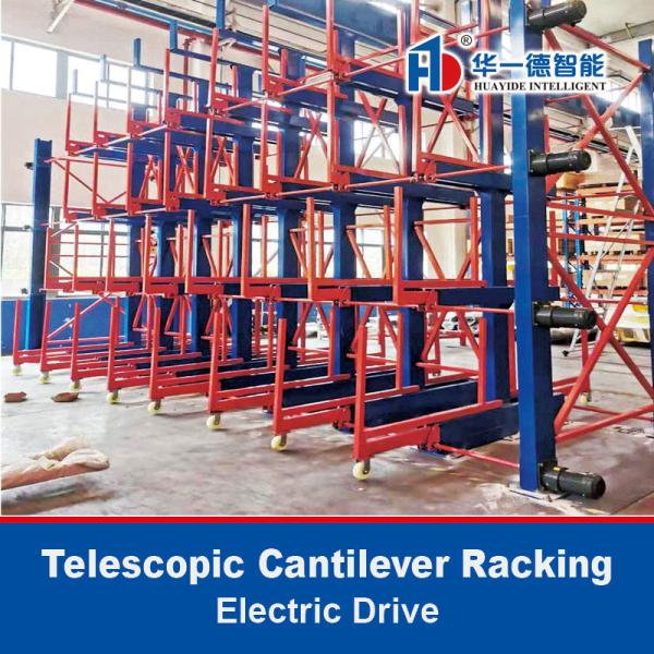 Quality B40 Electric Drive Telescopic Cantilever Rack Long Steel Pipe Cantilever Racking for sale