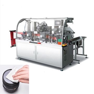 Quality One Folding Wet Wipe Making Machine Automatic Horizontal 4 Side Sealing for sale