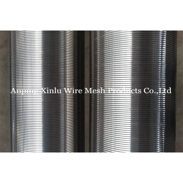 Quality Water Well Screens for sale