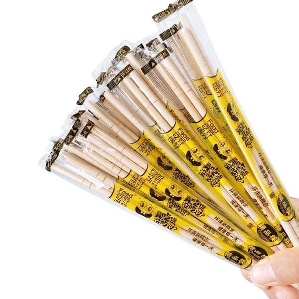 Quality Camping disposable bamboo chopsticks Special Bamboo disposable chopsticks bulk for sale