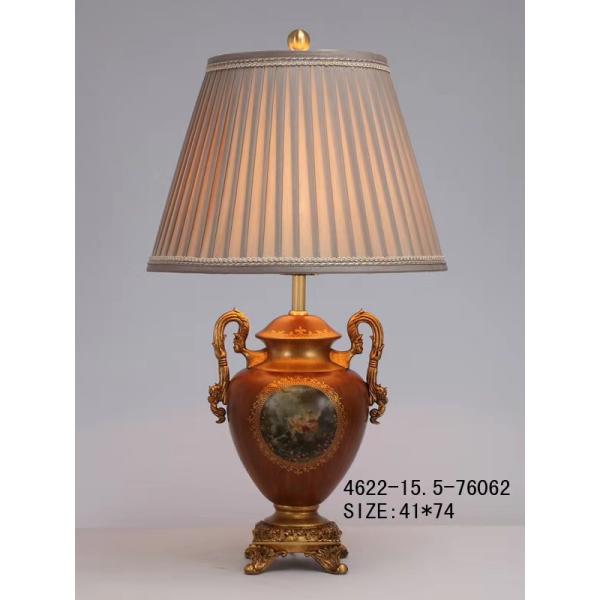 Quality 41cm x 74cm Decorative Table Lamp for sale