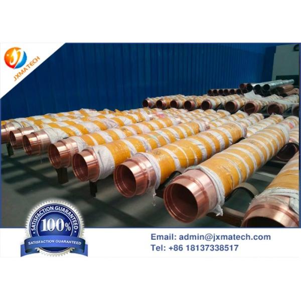 Quality Copper Rotatable Sputtering Target High Density With Smooth Surface for sale