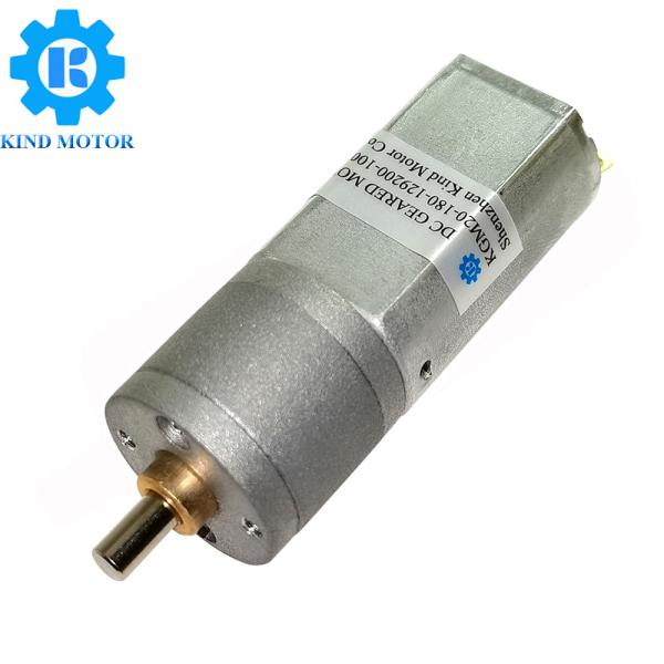 Quality Stainless steel Micro DC Geared Motor heavy duty 8.2A Continuous current 55g for sale