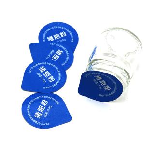 Quality Pp Round Eco Friendly Yogurt Cup Lid Recyclable Adhesives For Coffee Water Cups for sale