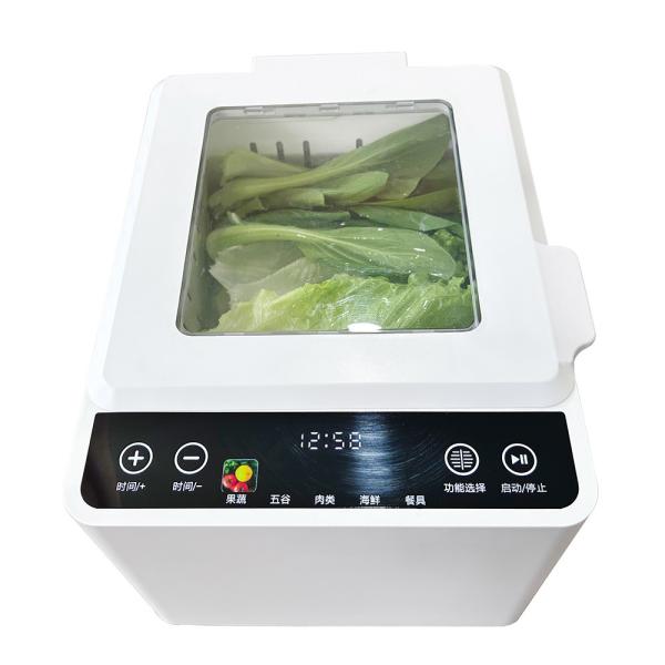 Quality 7L Fruit And Vegetable Washing Machine For Kitchen Disinfect for sale