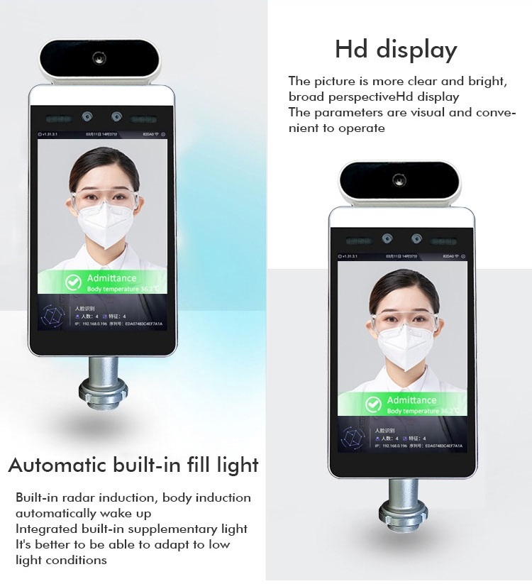 Temperature Measurement Face Recognition Camera From RS Security Co.,Ltd