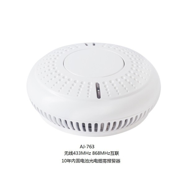 Quality Interconnection Household Smoke Detector AS3786 EN14604 Wireless for sale