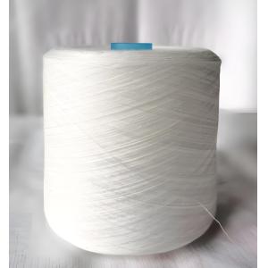 Quality 50D/24F Raw White Semi-Dull Round for Premium Faux Fur for sale
