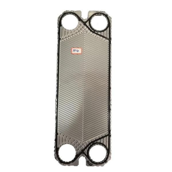 Quality Customizable Plate Heat Exchanger Plate Compatible With Multiple Fluids And Designed For Easy Maintenance And Cleaning for sale