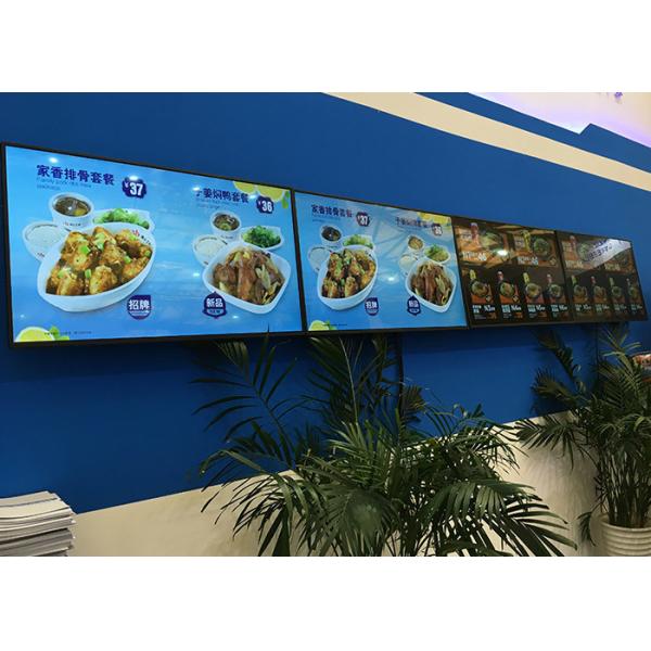 Quality lcd display menu board for restaurant with digital signage software for menu list and advertising player for sale