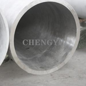 Quality Chemical Engineering 160 Grit Cold Drawn 304 Stainless Seamless Pipe Anti for sale