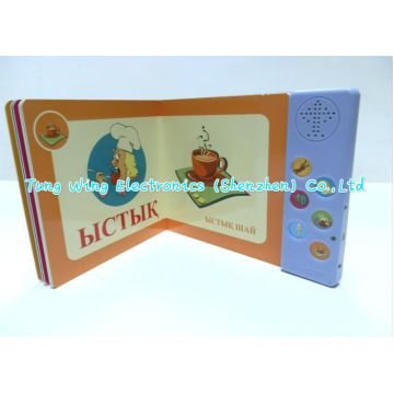 Quality Eductational Learning Custom 6 Button Sound Book Module For babies for sale