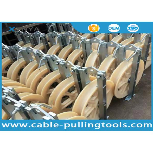 Quality 660mm Diameter Heavy-Duty Bundled Conductor Pulley Block with Nylon Wheel for for sale