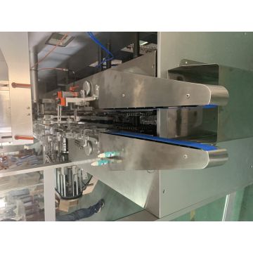 Quality Bottle High Speed Cartoning Machine 4 Fold Blister Cartoning Machine for sale