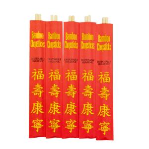 Quality Light Disposable Bamboo Chopsticks Food Grade Round Bamboo Chopsticks for sale