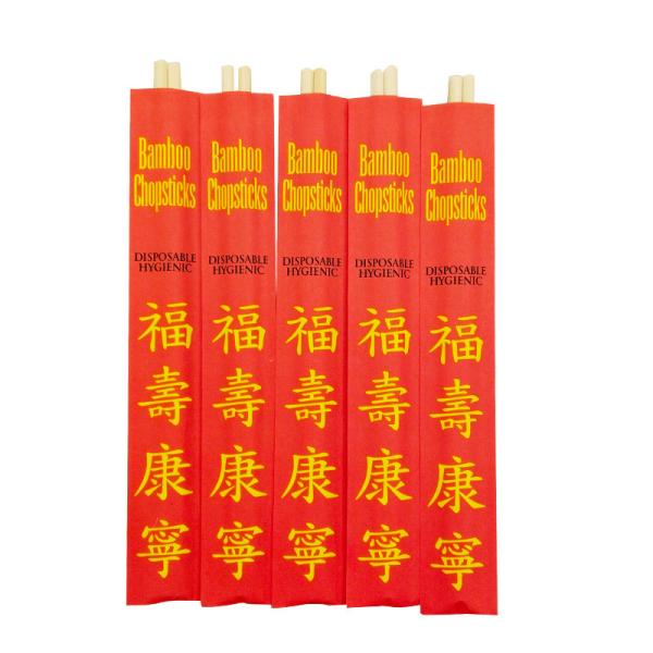 Quality Safety Custom Bamboo Chopsticks Dirt Resistant Custom Chopsticks For Restaurant for sale